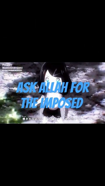 Pokemon horizons liko 4k edit yasir qadhi ask allah for the impossible ...