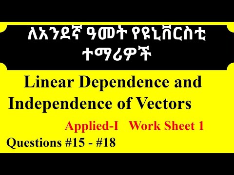 Linear Dependence and Independence of Vectors. - YouTube