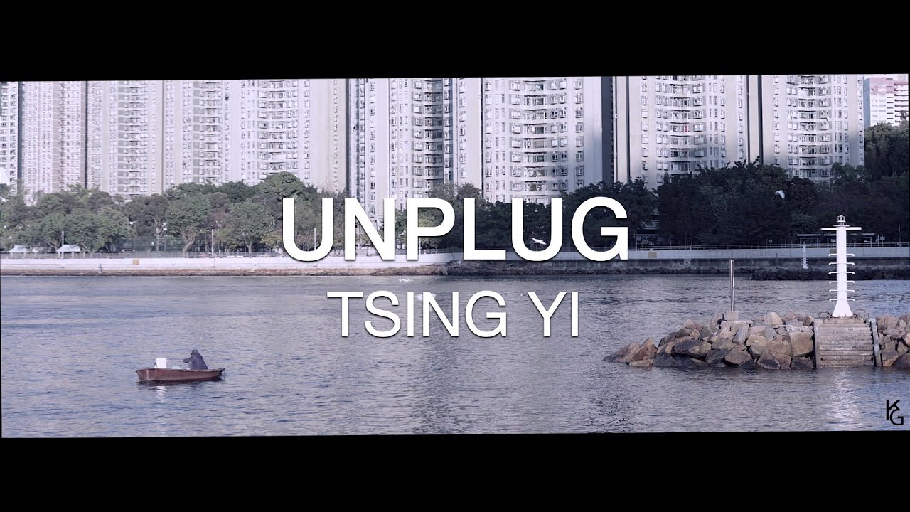 Unplug | Short Film | 4K UHD | Slow Motion - YouTube