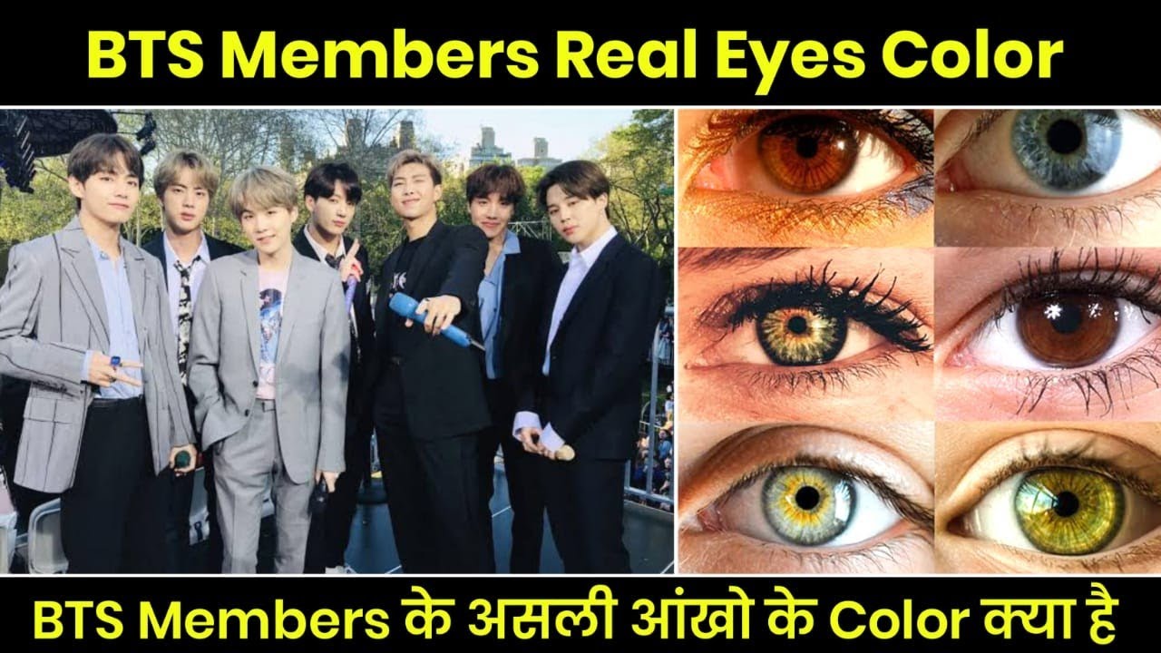 BTS Members Real Eyes Color 😍 #shorts - YouTube