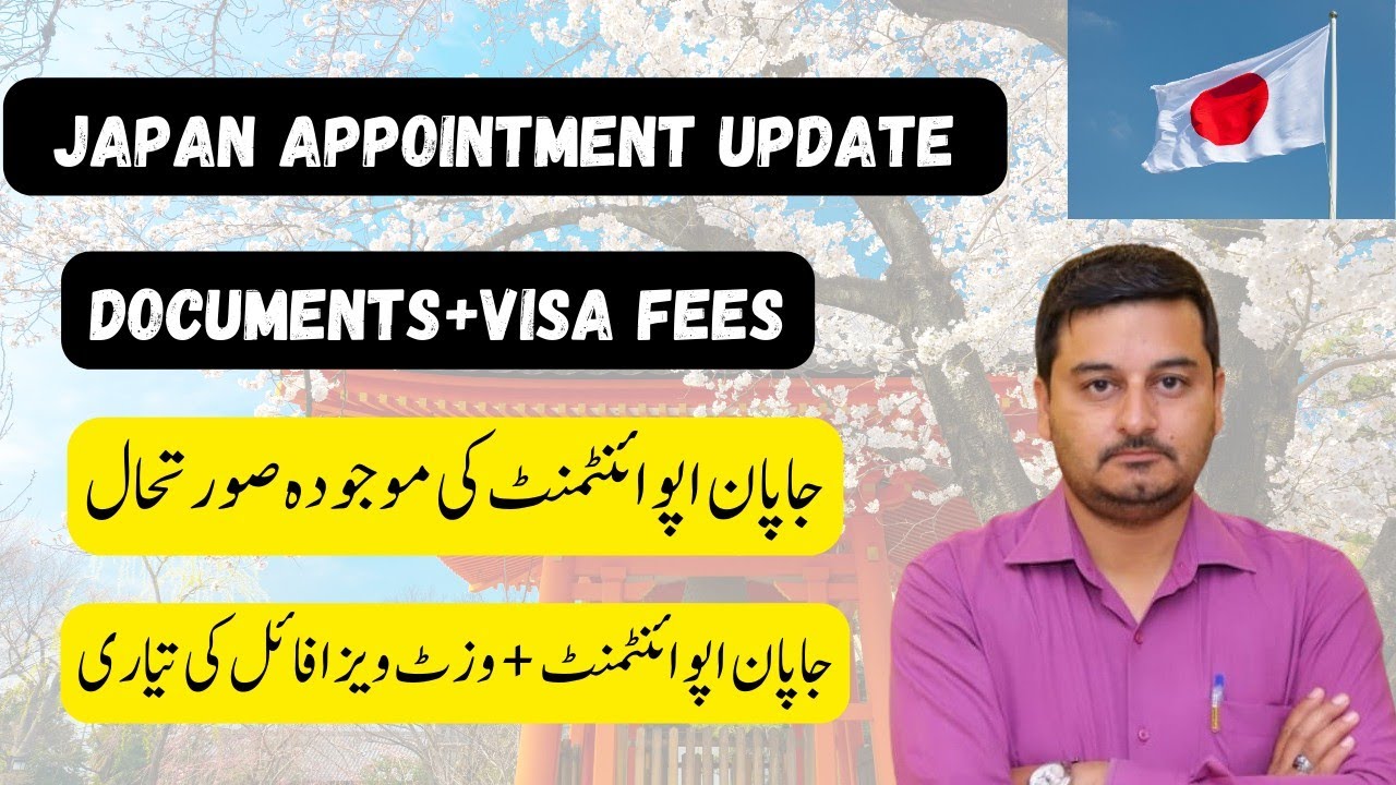 vfs appointment booking japan | vfs global japan visa documents | japan ...