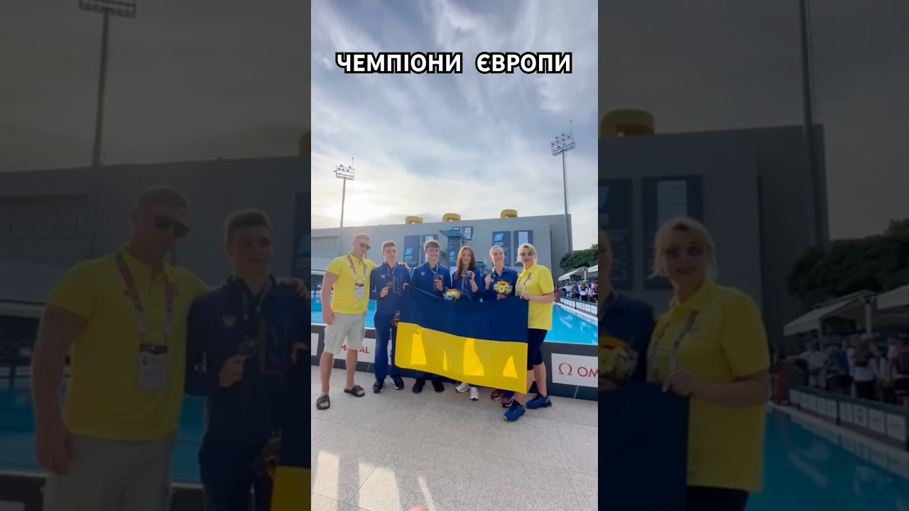 Home page - Федерація України зі стрибків в воду