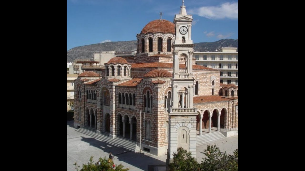 ΤΕΤΑΡΤΗ ΠΡΩΙ 11.01.2023 Όρθρος- Θεία Λειτουργία εορτής Αγίου Θεοδοσίου ...