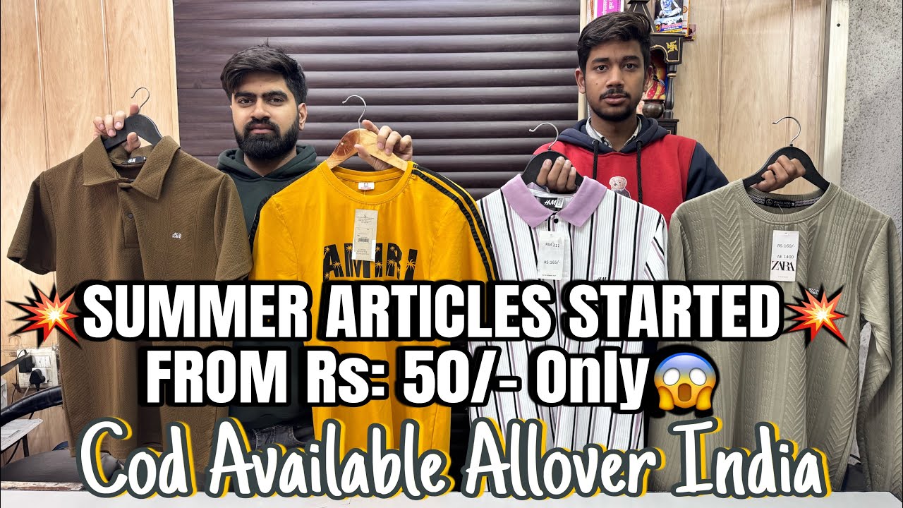 💥Summer Articles Starts From Rs:50/- Only😱||Ahuja Enterprises|| Order ...