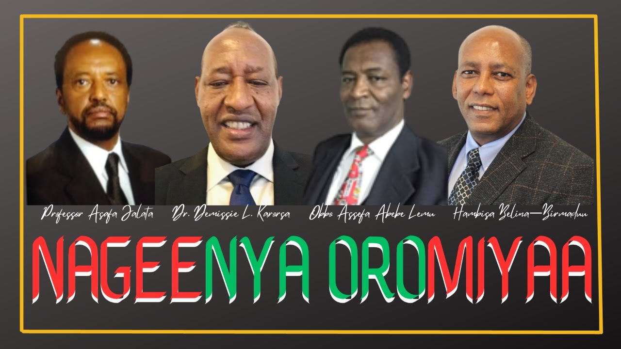 Nageenya Oromiyaa: Marii Kallatti - YouTube