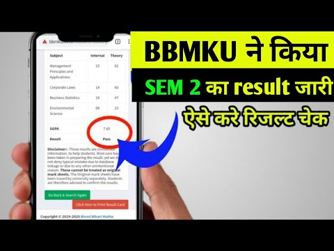 UG Sem 2 result BBMKU dhanbad #result - YouTube