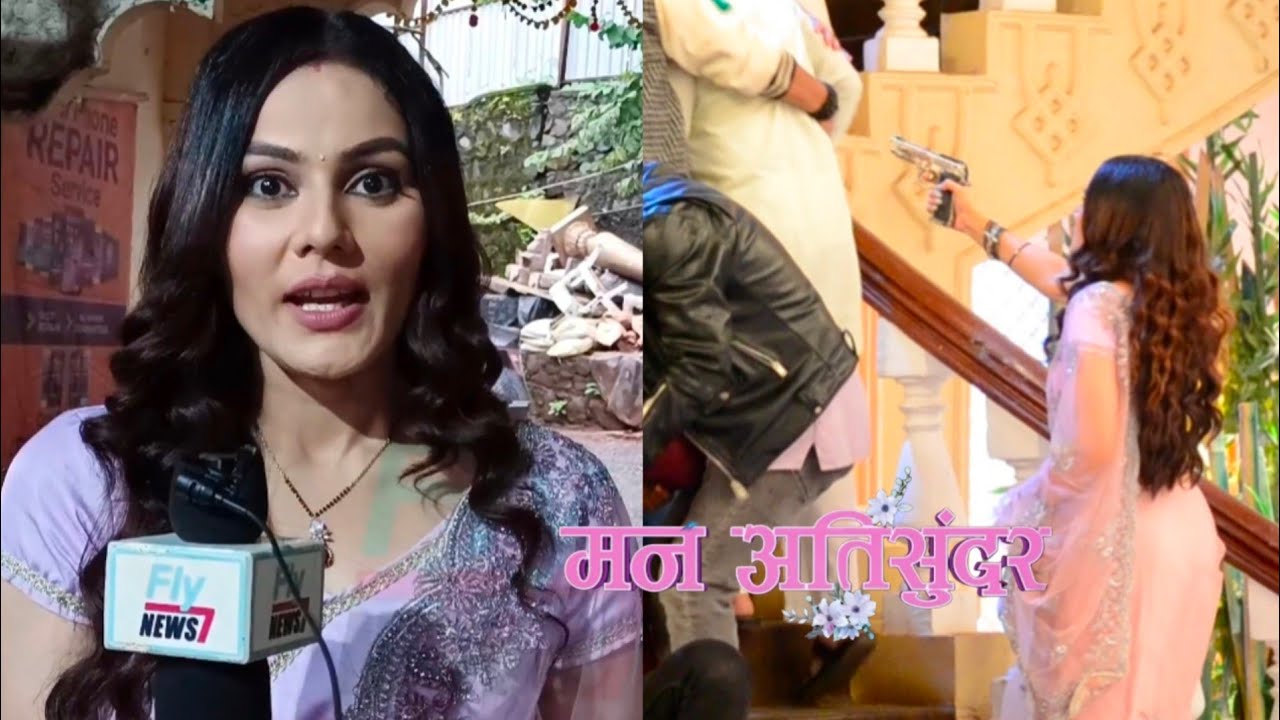 Mann Atisundar | Rani aka Ankita Singh Exclusive Interview | Dangal TV | Fly7 News - YouTube