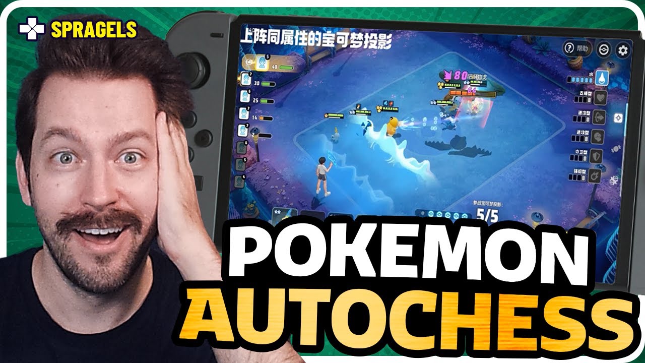 NEW Pokemon Autochess! When Will It Go Global?? | Pokemon Unite - YouTube