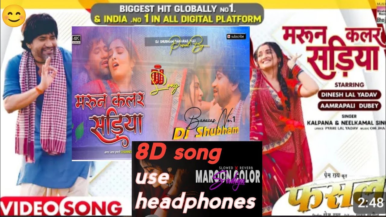 Maroon Color Sadiya Dj Remix Trending #Neelkamal Singh l Maroon lofi ...