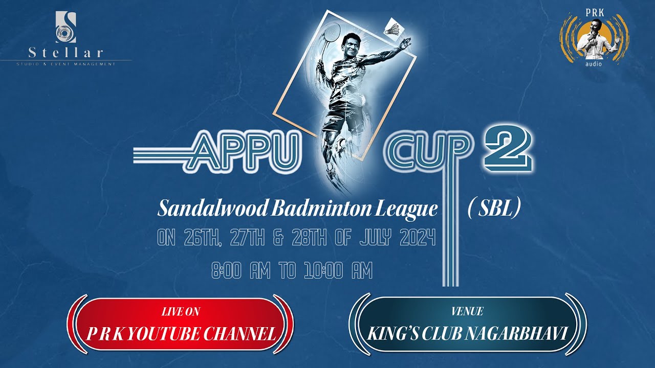 APPU CUP 2 | DAY 2 LIVE | BANGALORE - YouTube