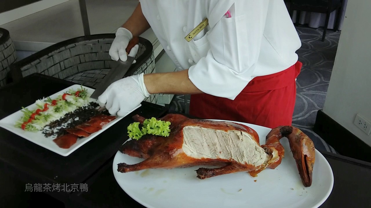 Silver Waves Tea-Infused Peking Duck at Chatrium Hotel Riverside ...
