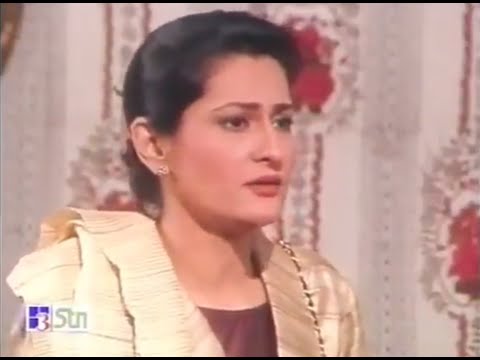 Surkh Batti | PTV Long Play | Bano Qudsia | PTV Old Drama