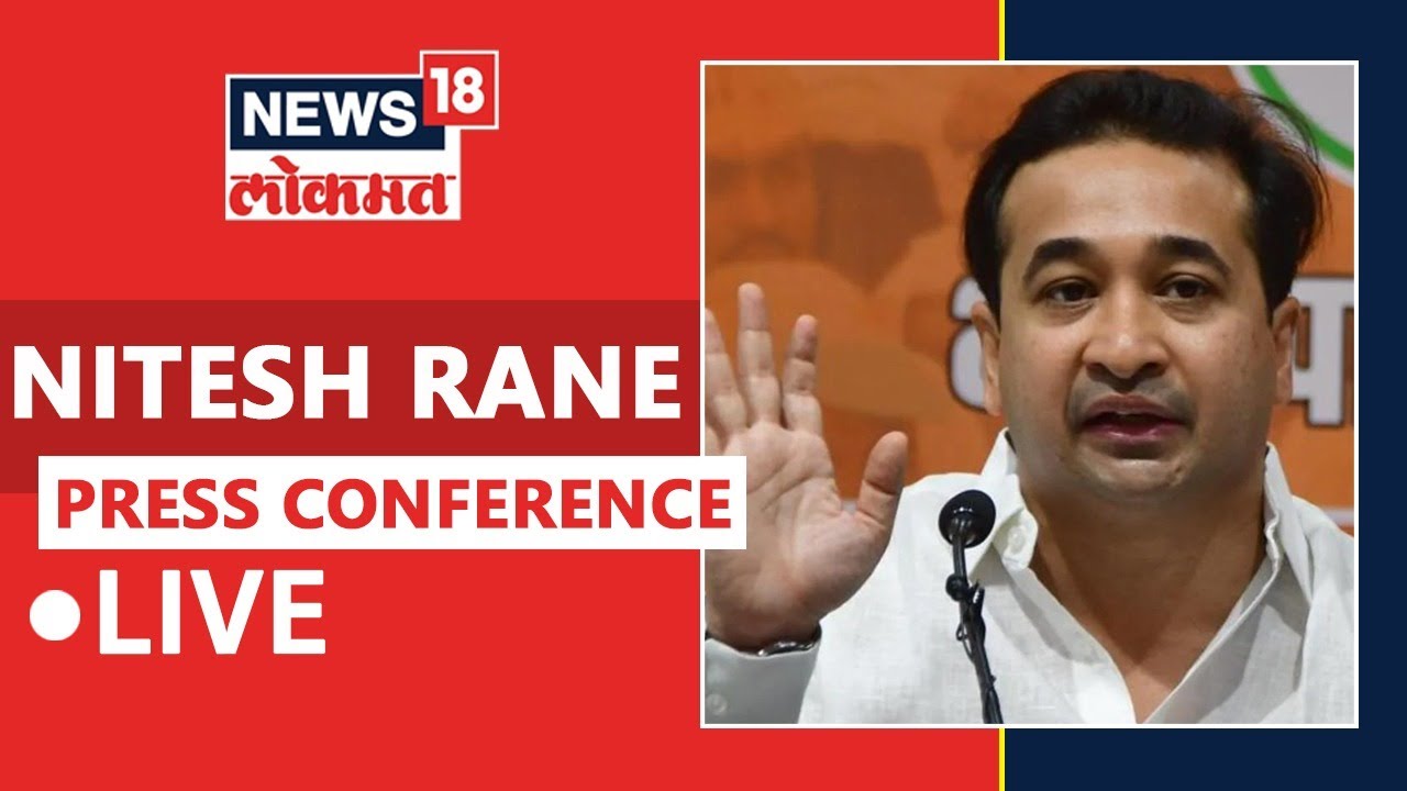 Nitesh Rane On Sanjay Raut: राऊत भांडणं लावण्याचे उद्योग करताहेत ...