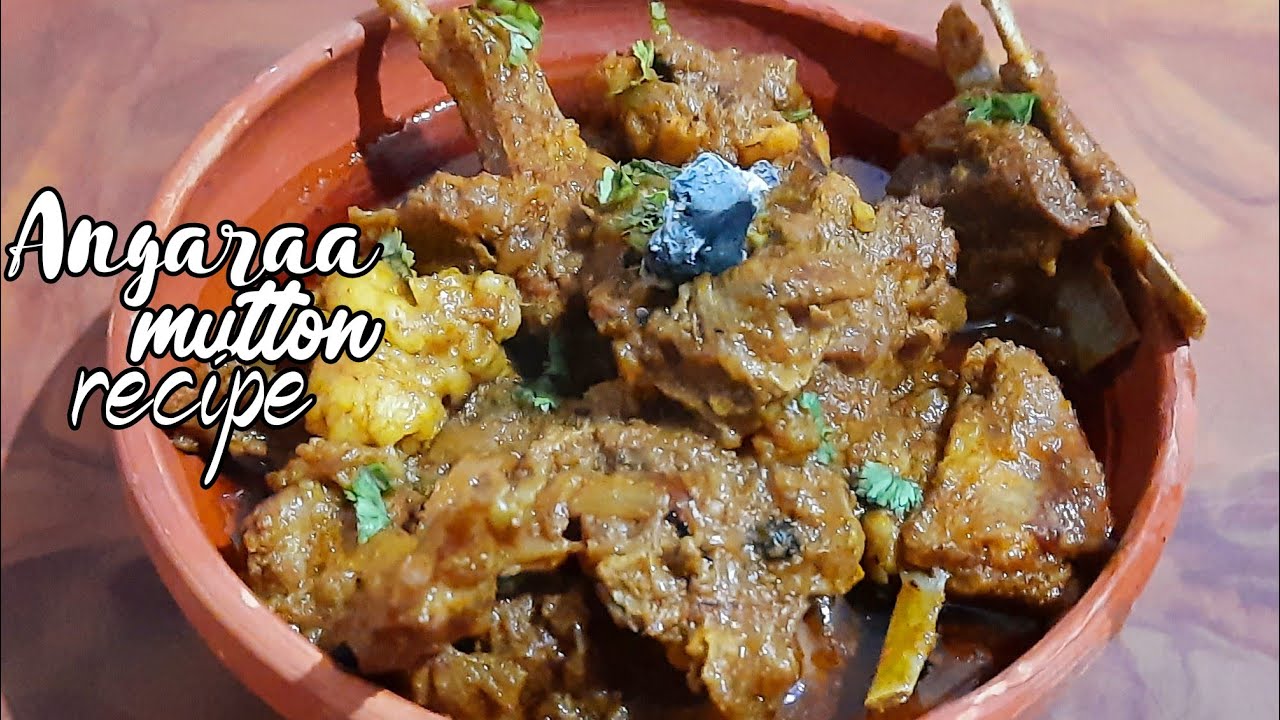 Angaraa Mutton Recipe - YouTube