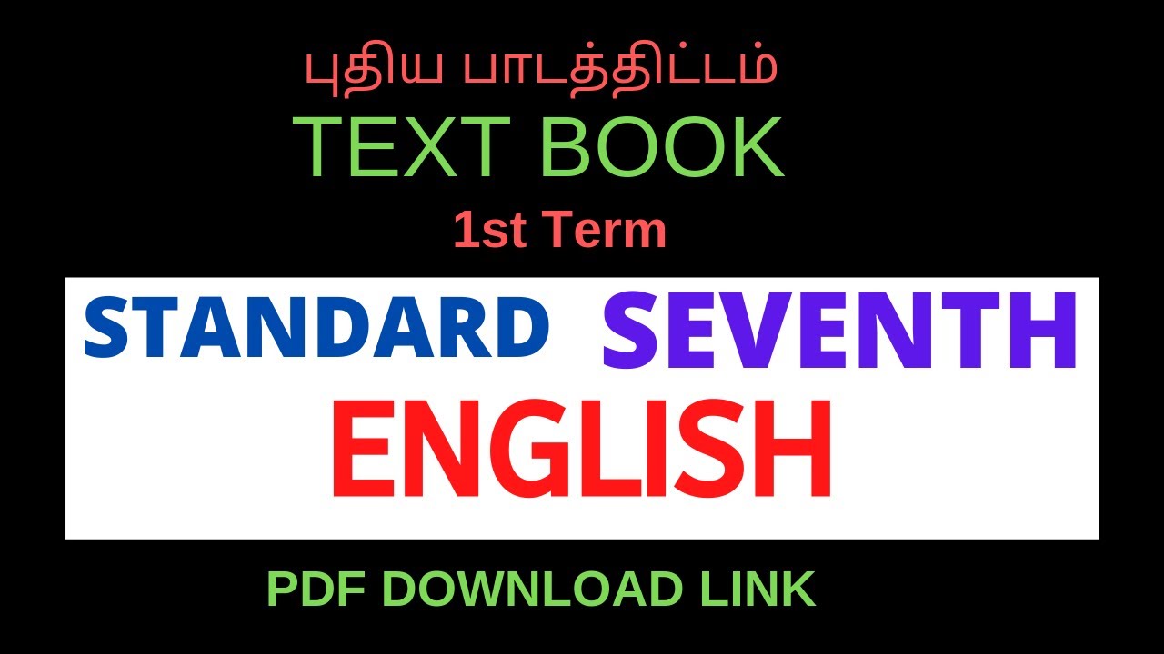7th Std 1st Term English Book Pdf Download TN 7th 1st Term English 7th-std-1st-term-english-book-pdf-download-tn-7th-1st-term-english