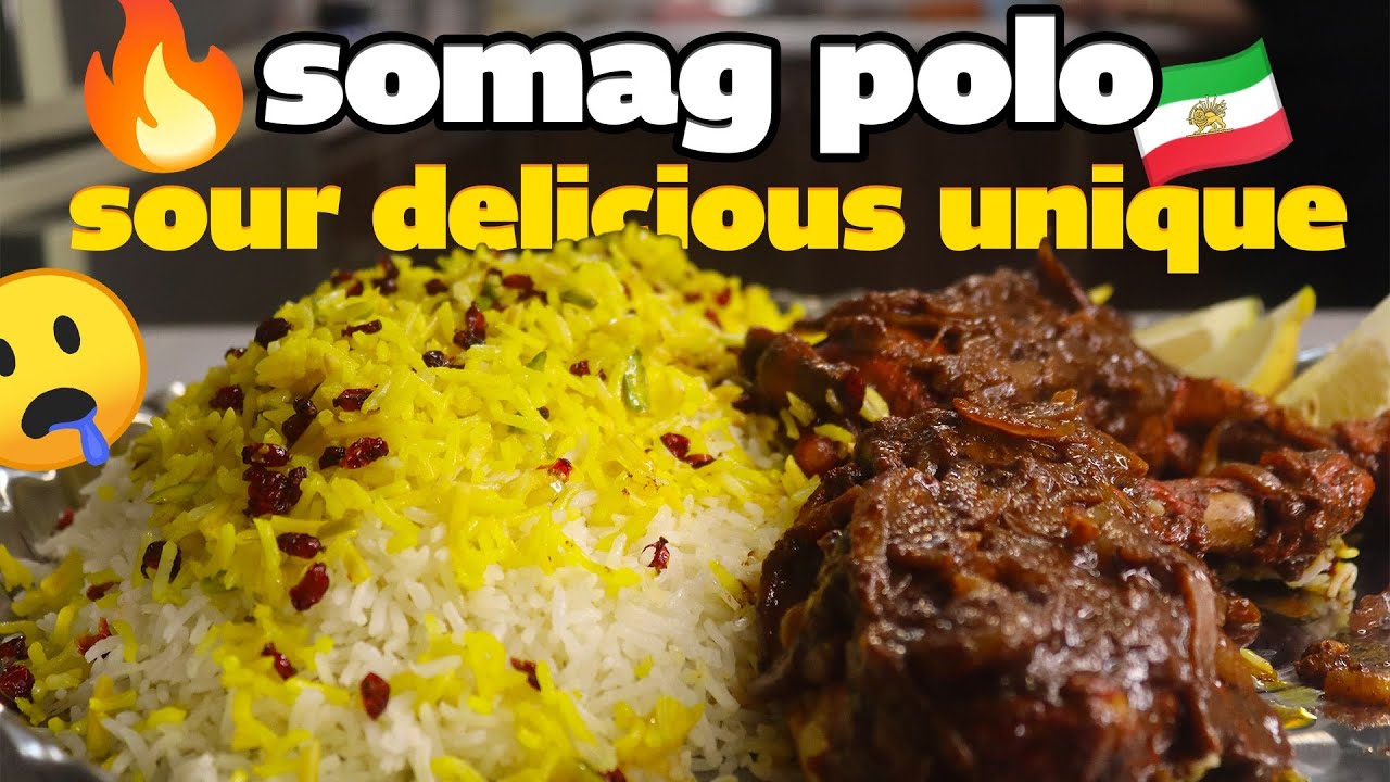 delicious Iranian food somag polo 🤤🔥🇮🇷 - YouTube