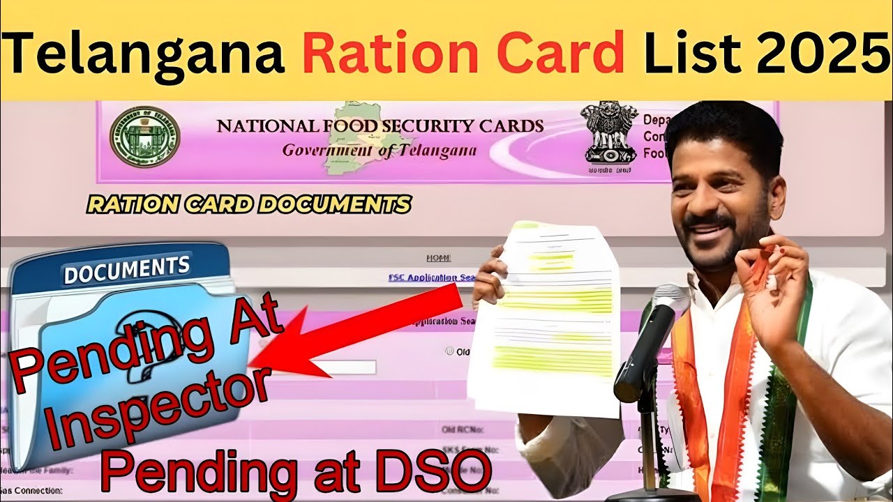 Pending at Inspector Ration Card update | Ration Card List | Ration ...