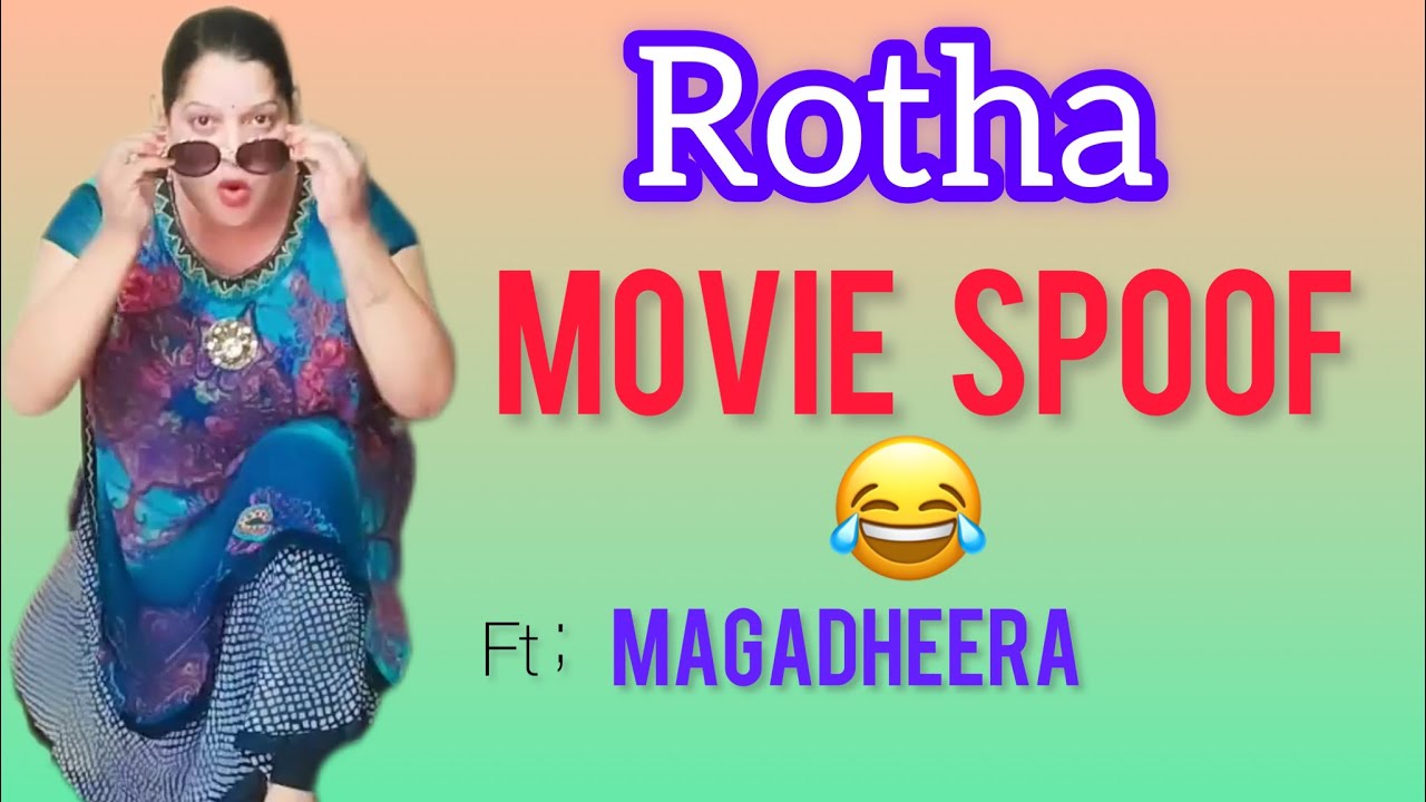 Magadheera dupe 😂 | Rotha movie spoof | funny reels | memes | Telugu ...