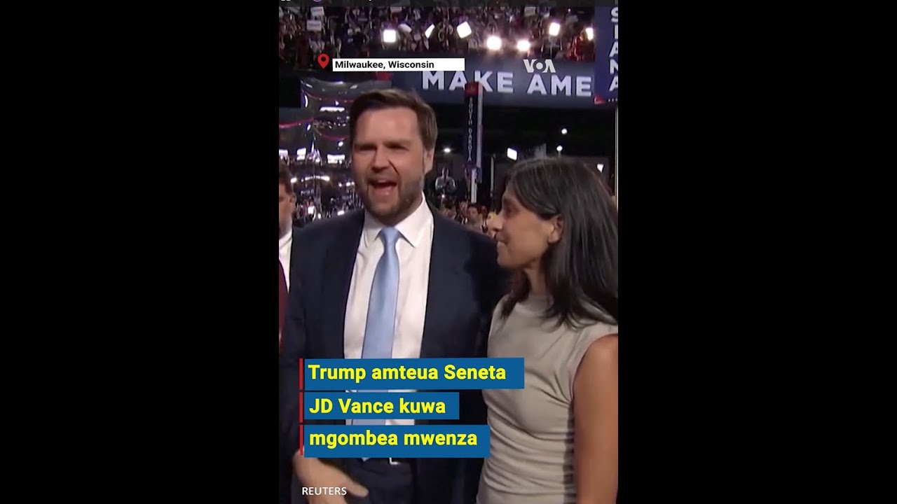 Trump amteua Seneta JD Vance kuwa mgombea mwenza - YouTube
