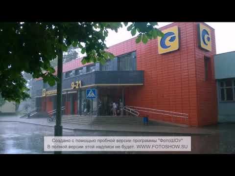 Военный городок Печи
