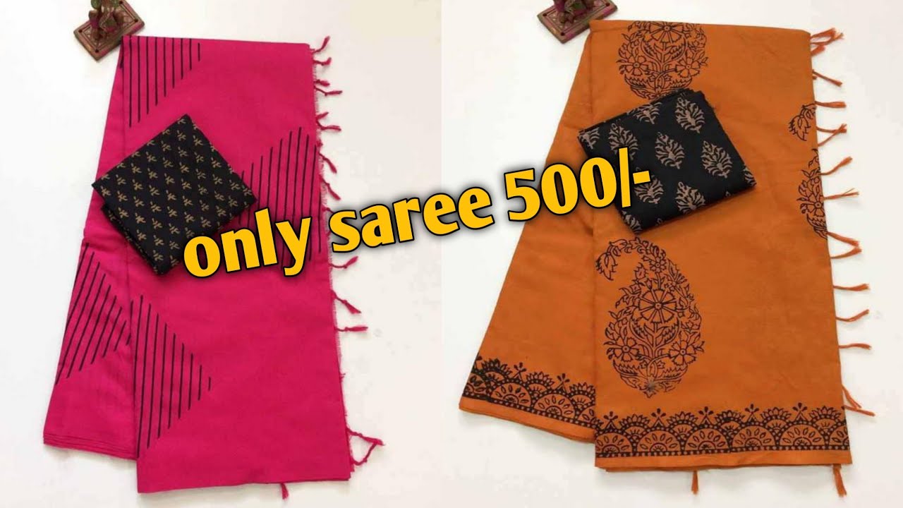 latest fashion sarees collections cotton sarees collections beautiful ...