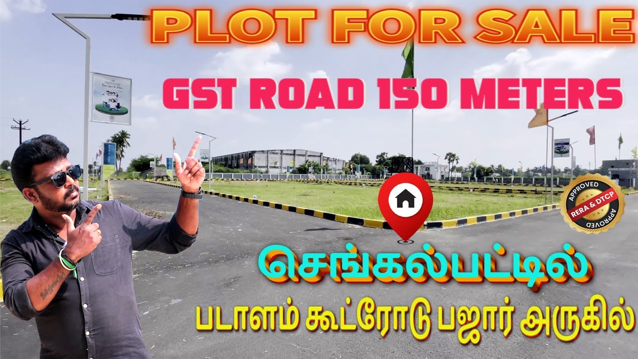 Low Budget | Plots For Sale In Padalam Chengalpattu City | Road Near ...