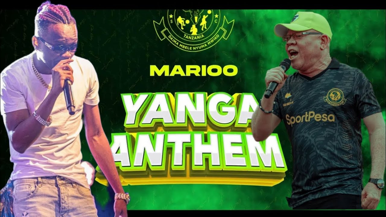 🟢Wimbo mpya wa Yanga kuelekea Yanga day, Marioo Ft Manara Yanga anthem ...