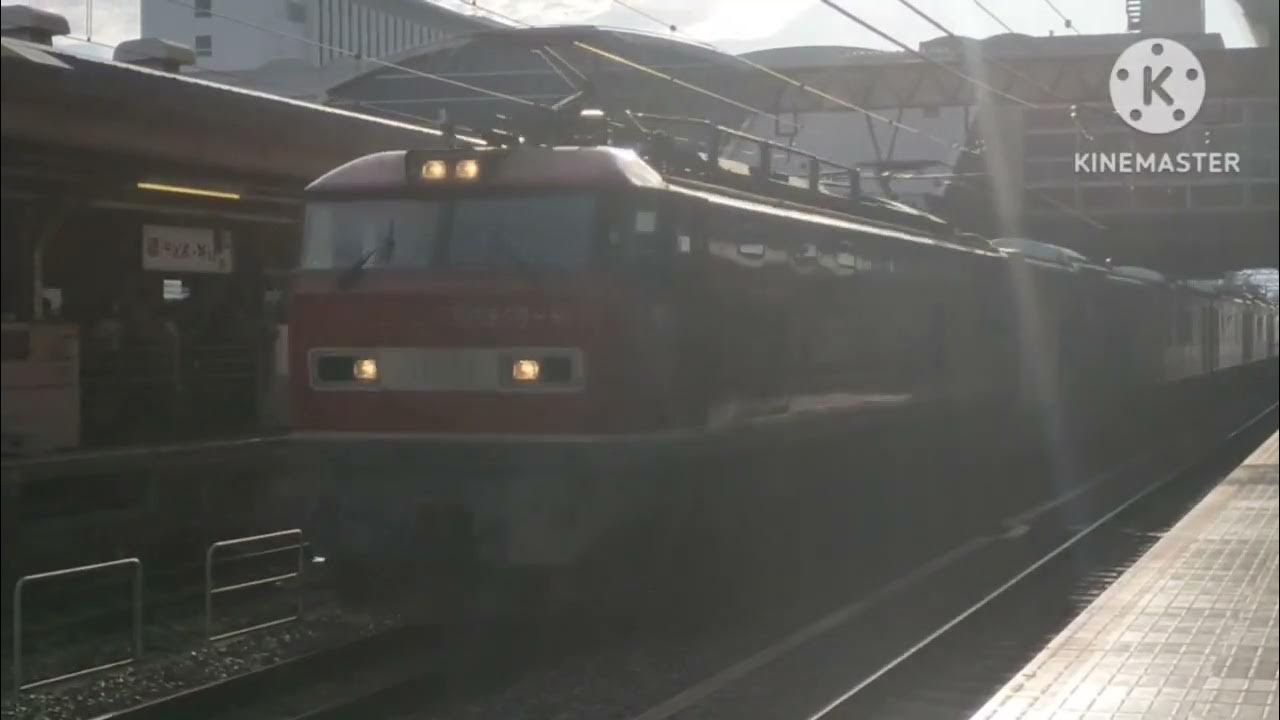 JR北海道 H100形 DECMO 甲種輸送 EF510牽引 京都通過 - YouTube