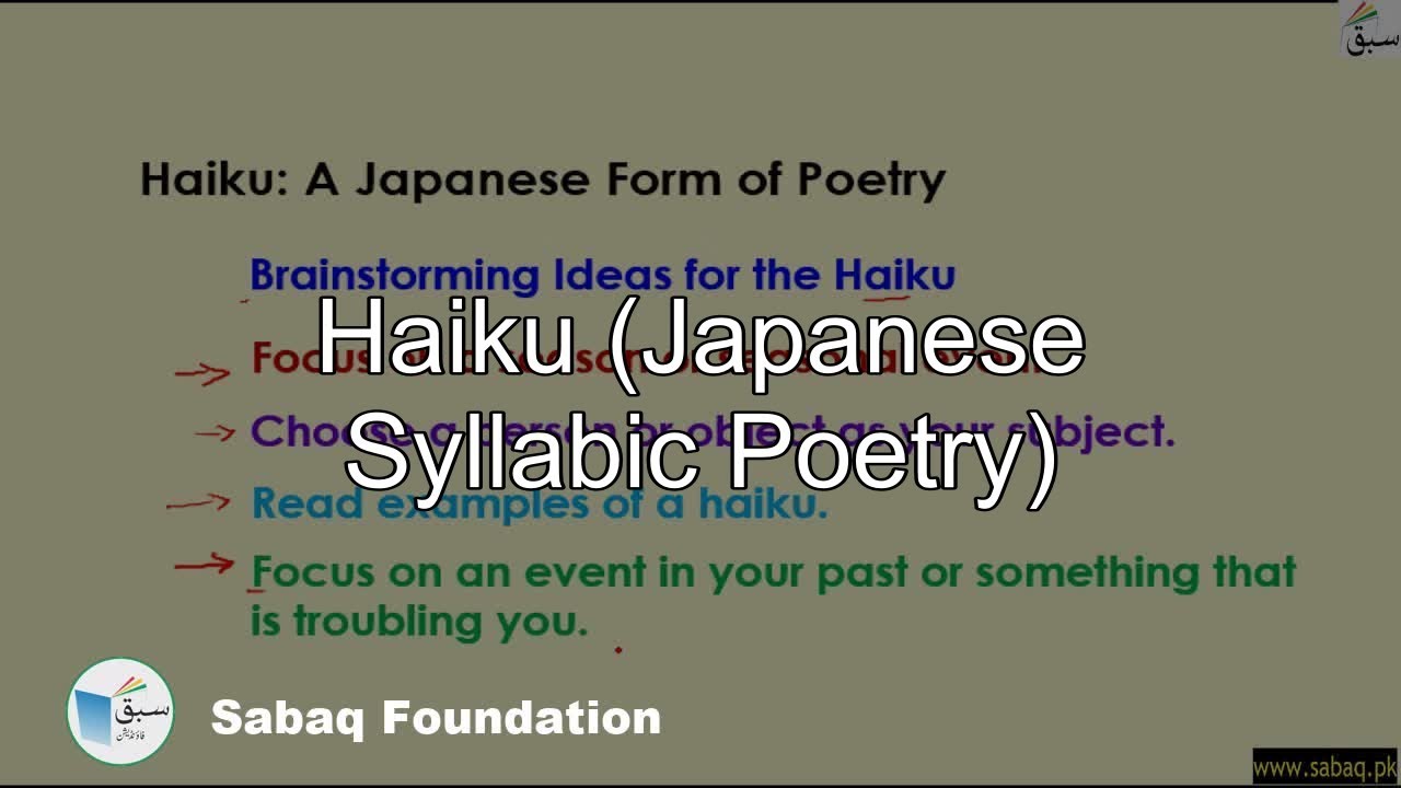 Haiku (Japanese Syllabic Poetry), English Lecture | Sabaq.pk - YouTube