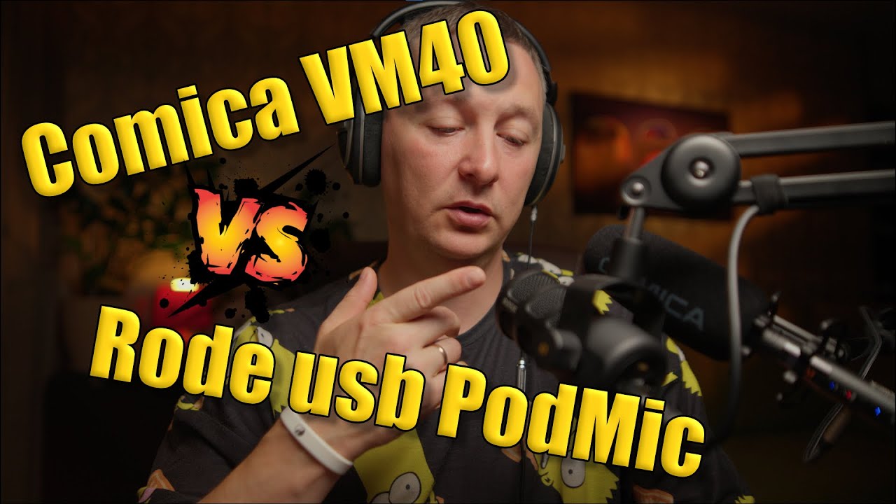 Comica VM40 или Rode USB PodMic - YouTube