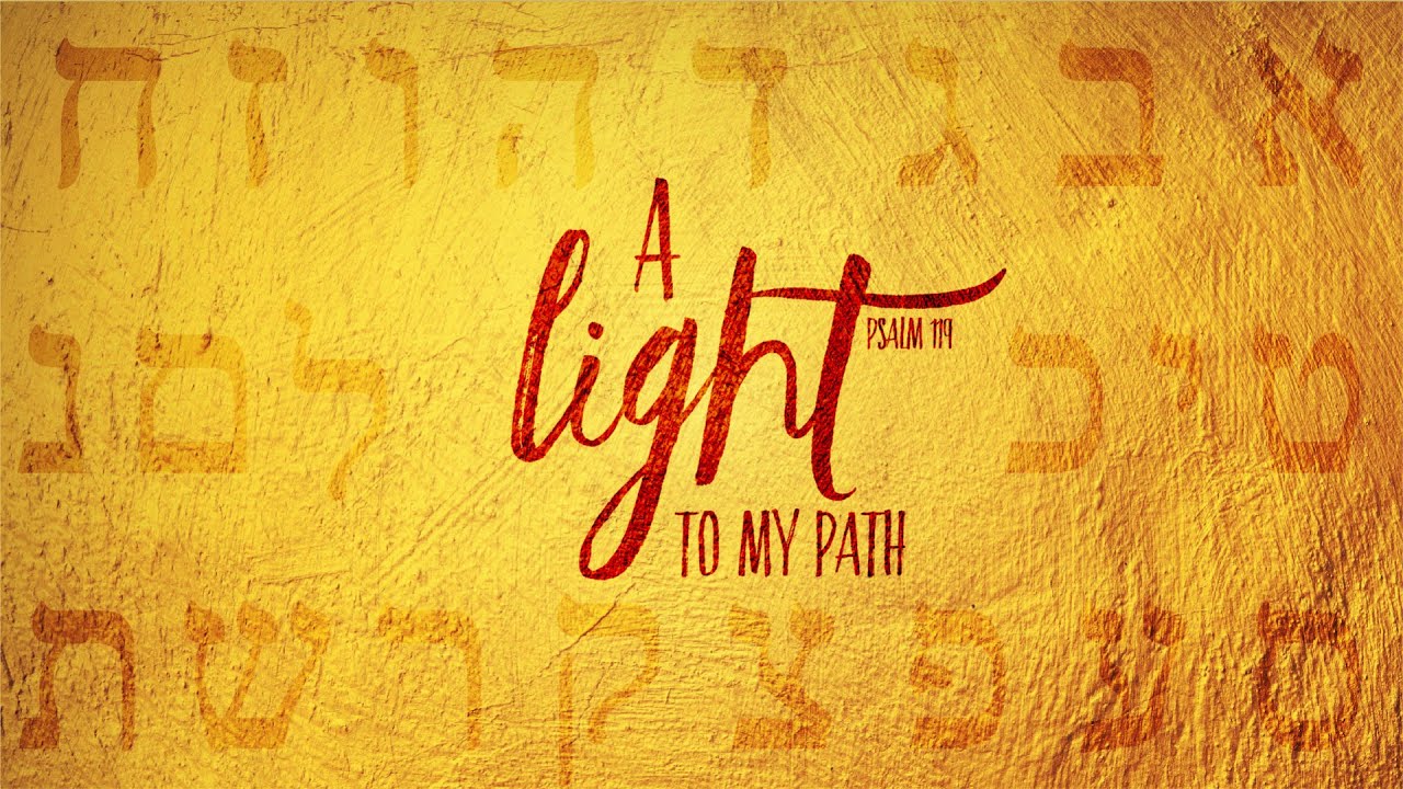 Psalm 119: Aleph - YouTube