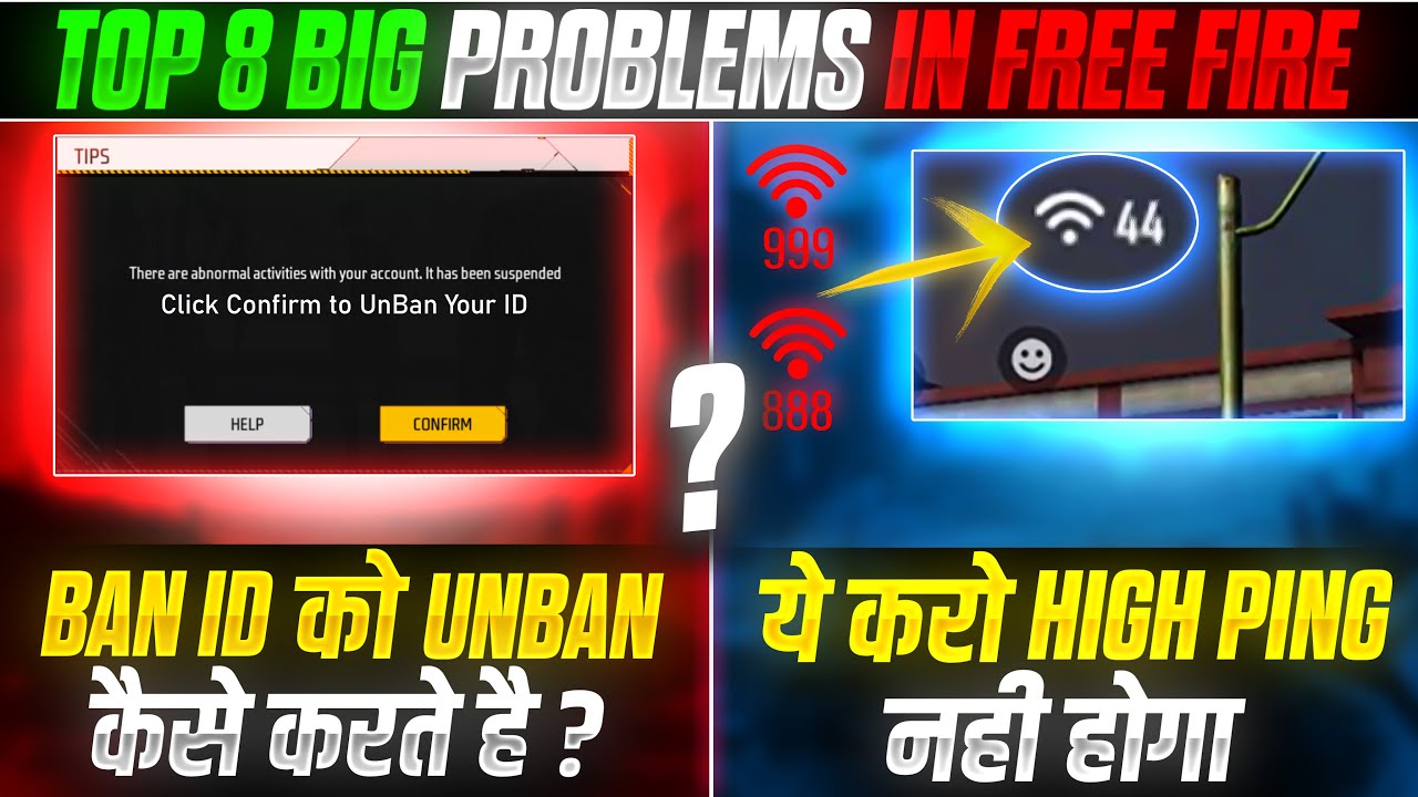 TOP 5 BIG PROBLEMS IN FREE FIRE😲 | GARENA FREE FIRE #2 - YouTube