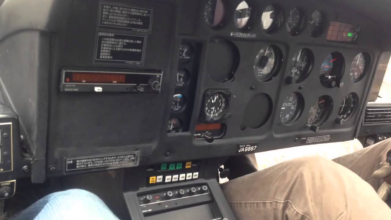 AS350 start ! - YouTube