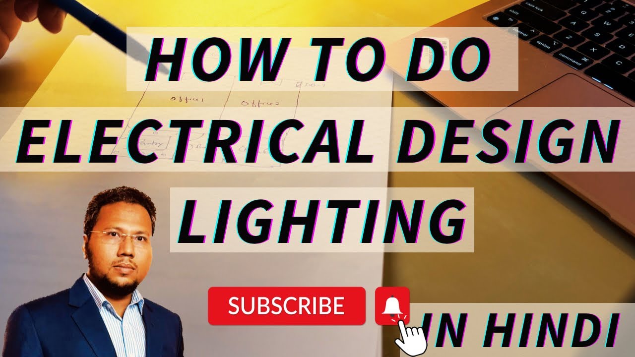 How to Do Electrical Design | Efficient Electrical Drawing - YouTube