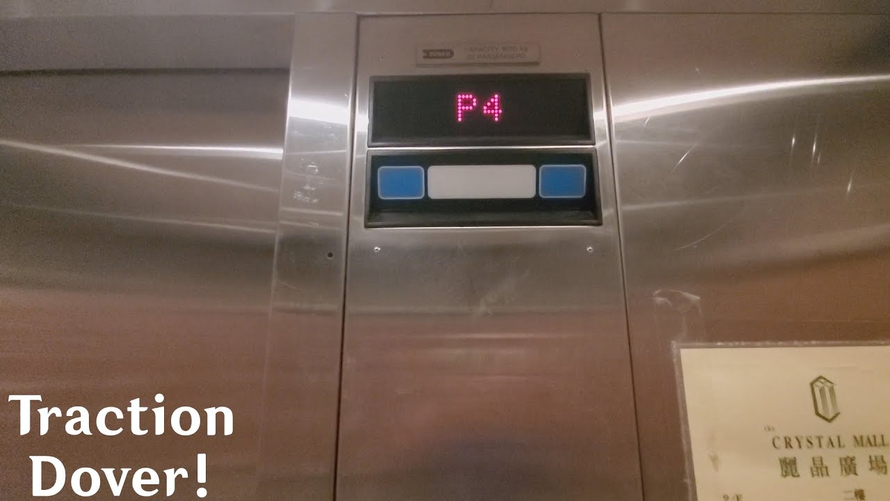 Interesting Dover Impulse Traction Elevators at The Crystal Mall - Burnaby BC - YouTube