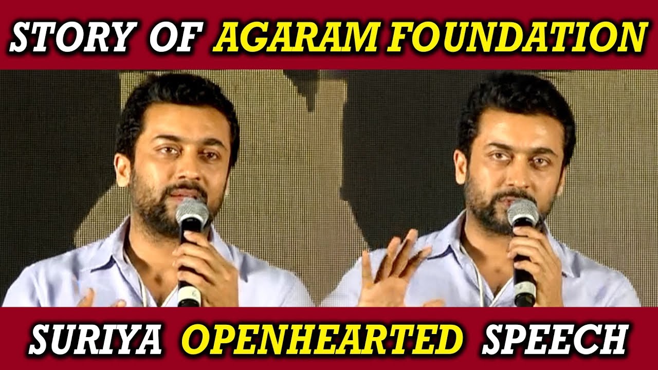 Story of Agaram Foundation - suriya open speech| Suriya Crying Speech ...