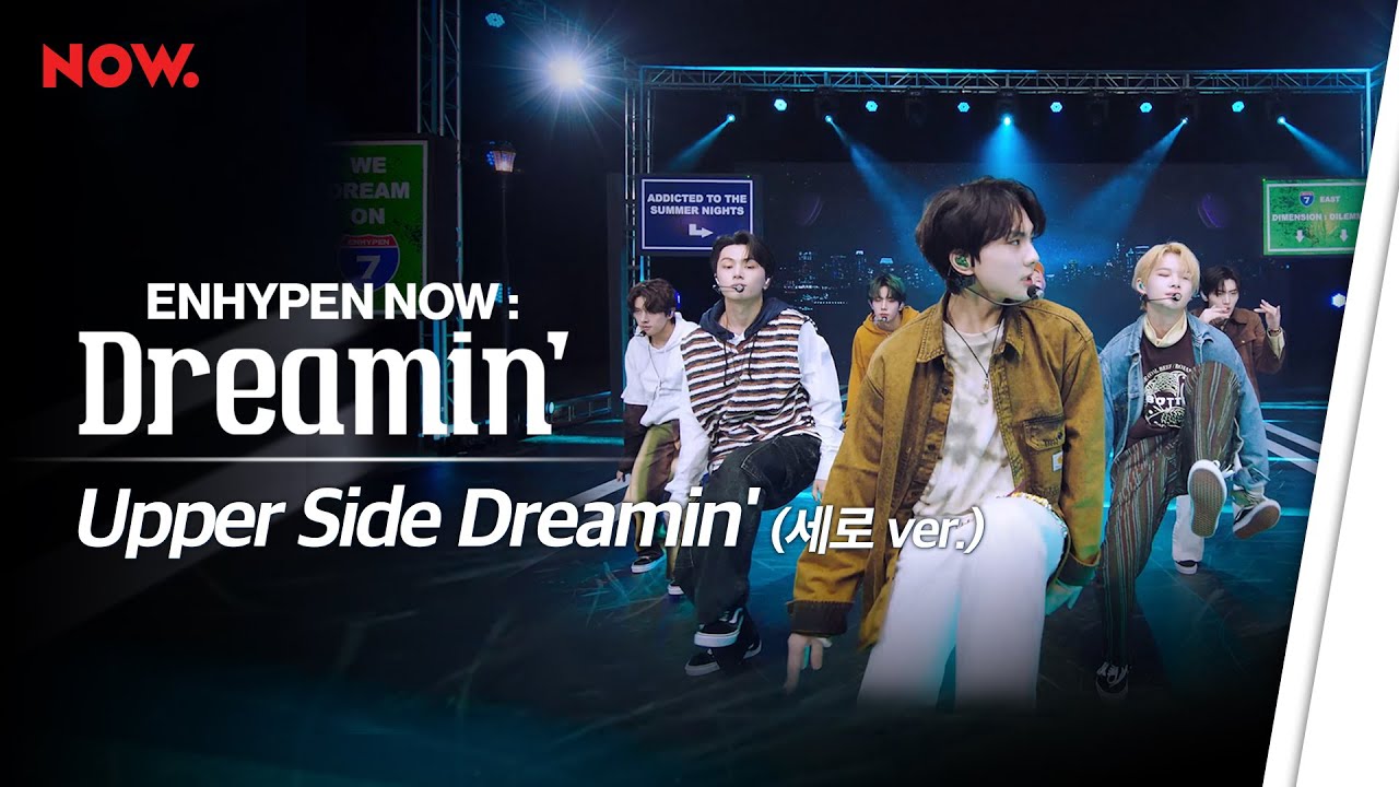 [ENHYPEN] 엔하이픈 - Upper Side Dreamin' Live Performance 세로 ver. | ENHYPEN ...