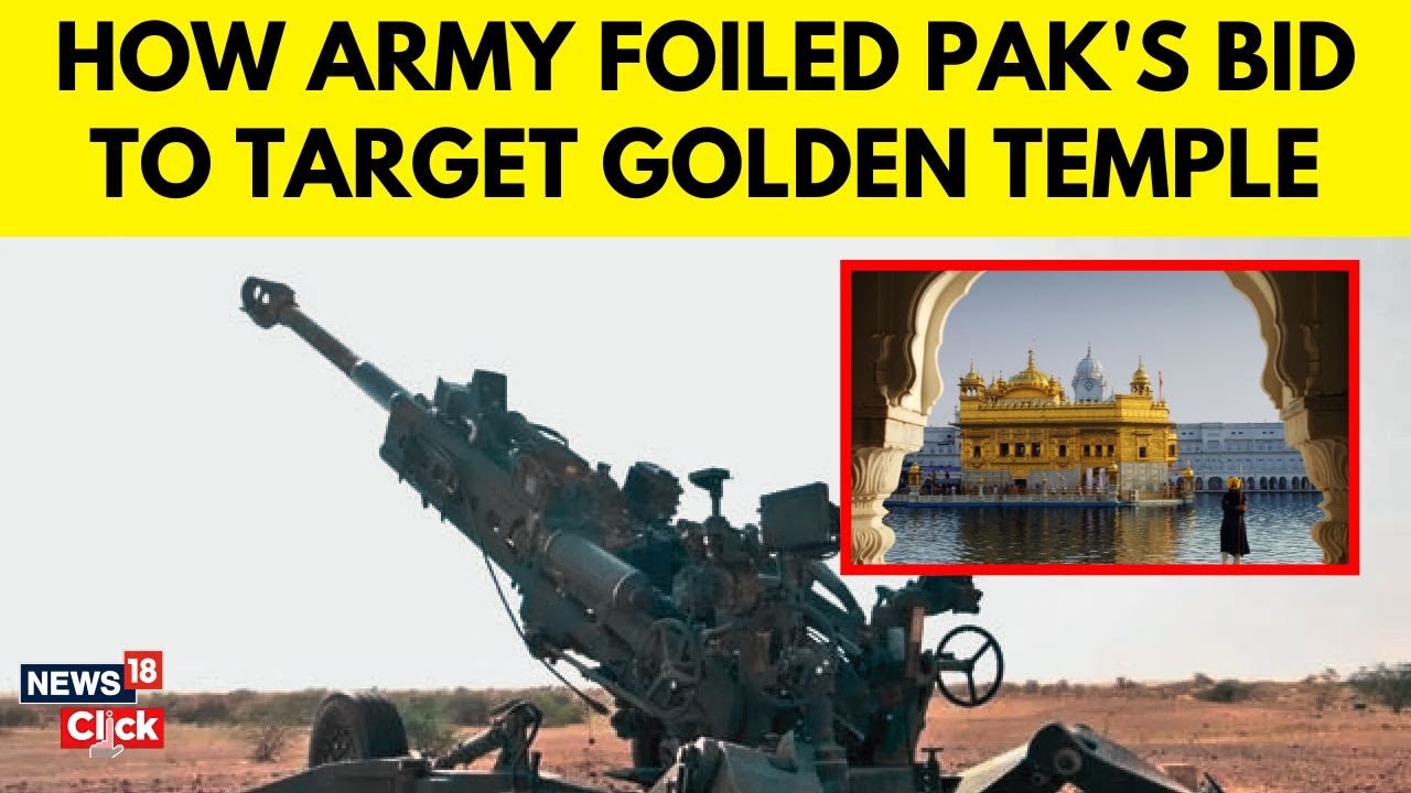 India’s L70 Guns That Saved Golden Temple | Army Foils Pak Attack Plan ...