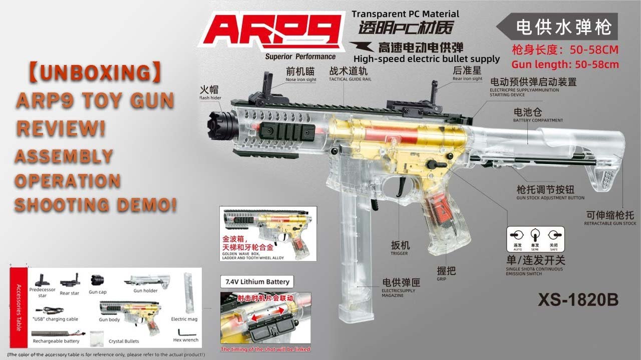 ARP9 detailed unboxing + review | A must-read for water bullet toy gun ...