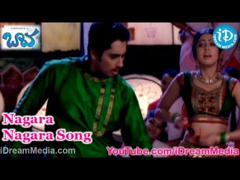 Nagara Nagara Song - Baava Movie Songs - Siddharth - Pranitha ...