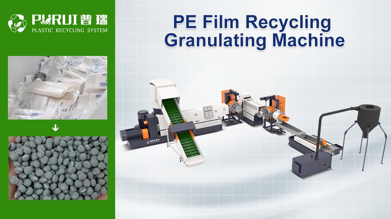 PE Film Granulating Machine, Plastic Film Granulator Machine, PE Film ...