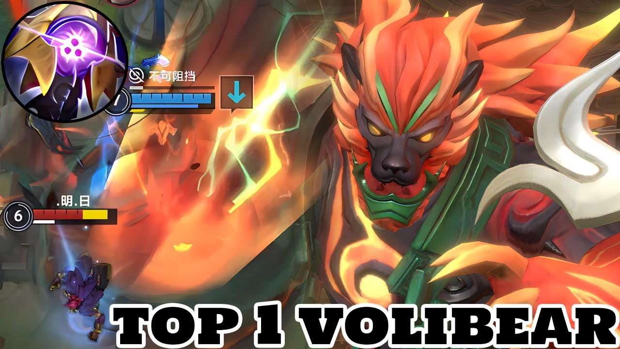 Wild Rift Volibear - Top 1 Volibear Gameplay Rank Challenger - YouTube