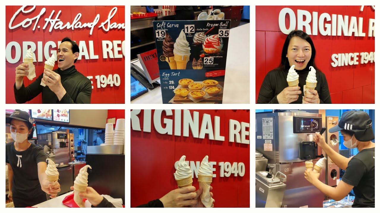 World's Cheapest Vanilla Ice Cream Cone For Just Mindblowing 30 Cents ...