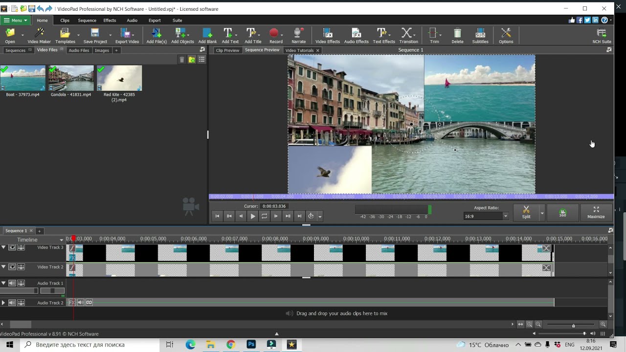 How To Place Multiple Videos On The Same Screen In VideoPad Video Effects VideoPad Tutorials how-to-place-multiple-videos-on-the-same-screen-in-videopad-video-effects-videopad-tutorials