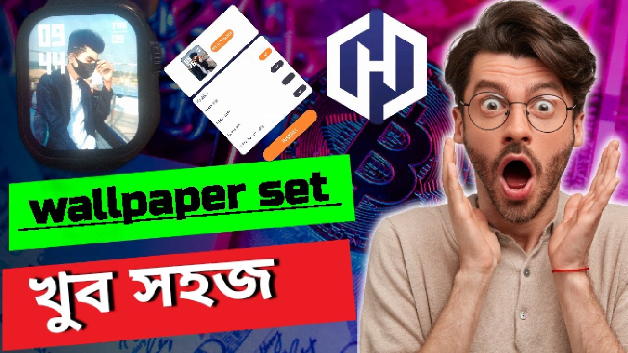How To Set Custom Wallpaper on Smartwatch? | smart Watch 8 Ultra2/C900 ...