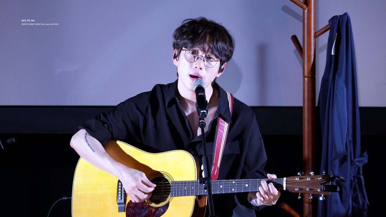 230713 10CM(십센치) - 앵콜｜2023 10CM City Live with CGV - YouTube