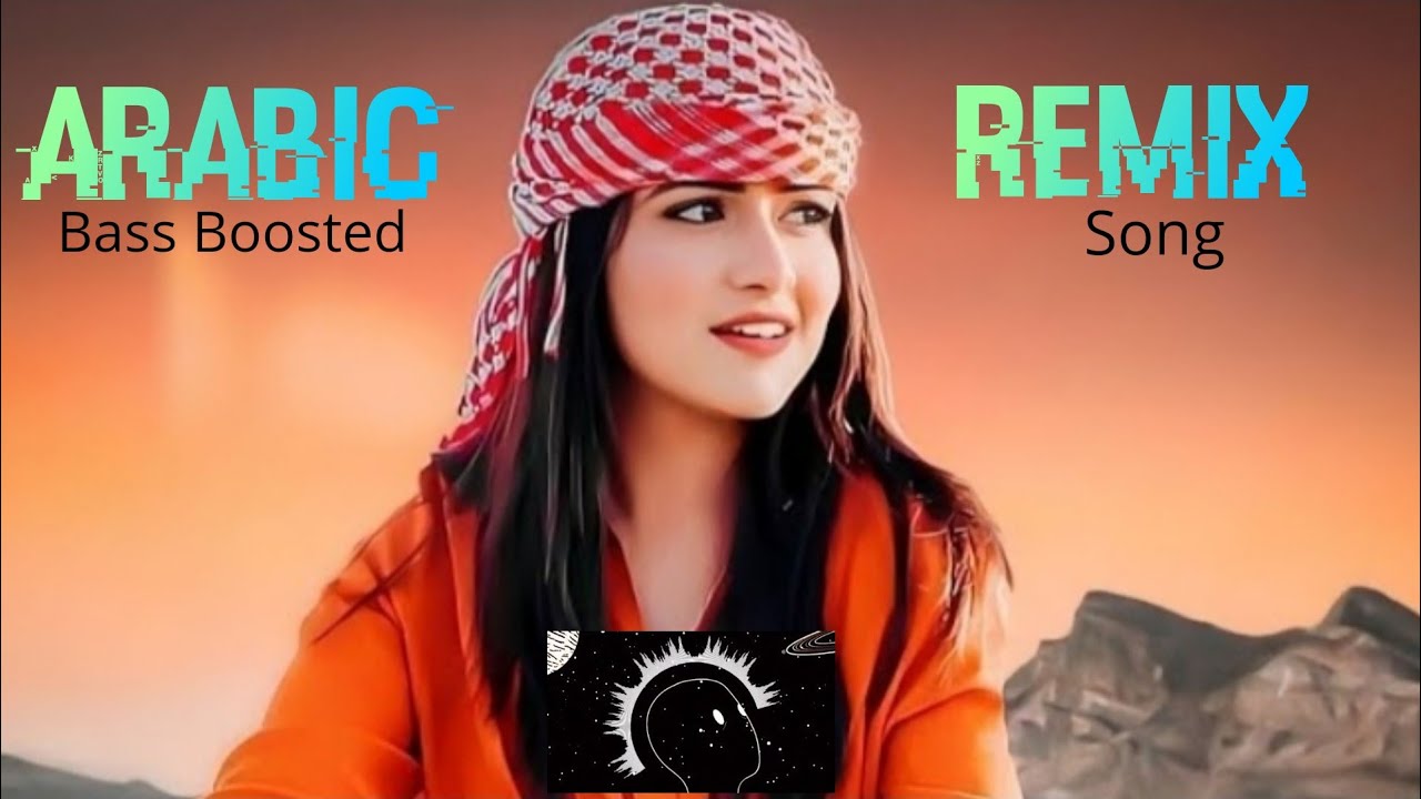 A𝐫𝐚𝐛𝐢𝐜 𝐫𝐞𝐦𝐢𝐱 𝐬𝐨𝐧𝐠 | B𝐚𝐬𝐬 𝐛𝐨𝐨𝐬𝐭𝐞𝐝 𝐦𝐮𝐬𝐢𝐜 | Arabic TikTok remix| A𝐫𝐚𝐛𝐢𝐜 ...