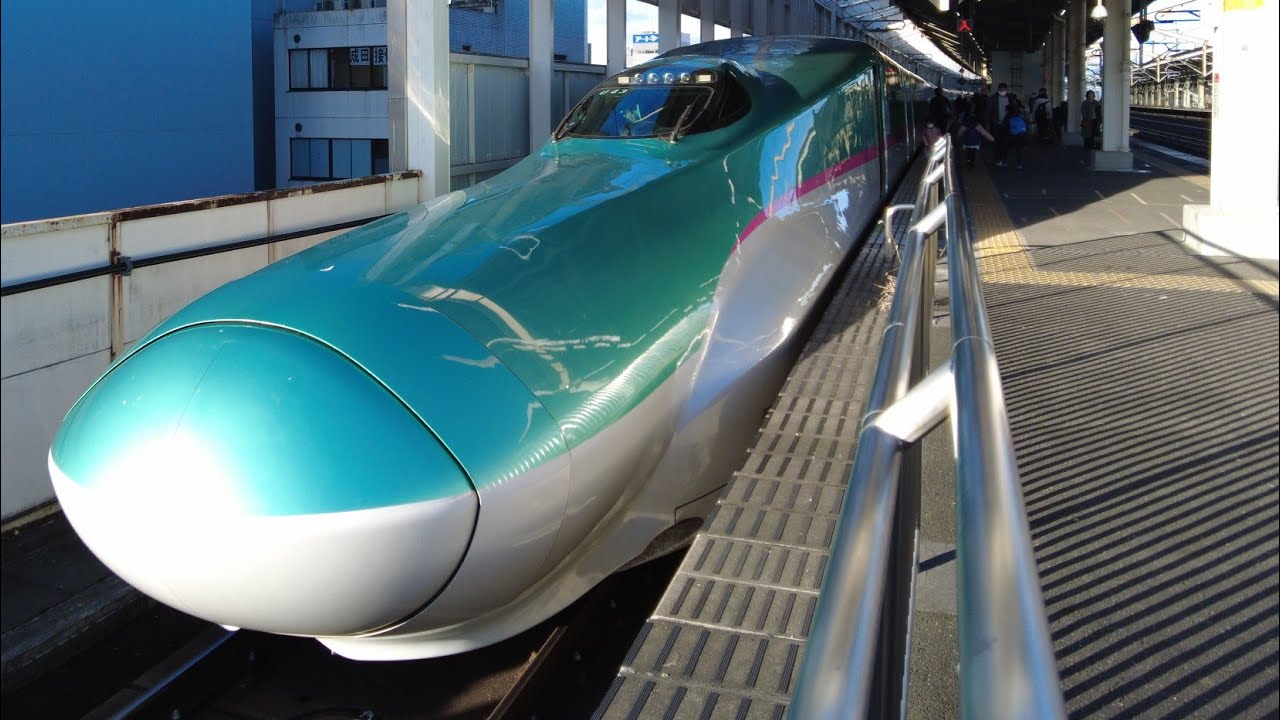 Riding the King of Bullet train in Japan（Tohoku Shinkansen） - YouTube