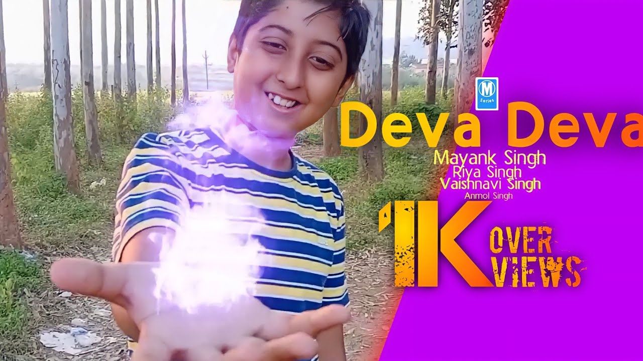Deva Deva: Middy Version | Full Song | MS Vlogs - YouTube