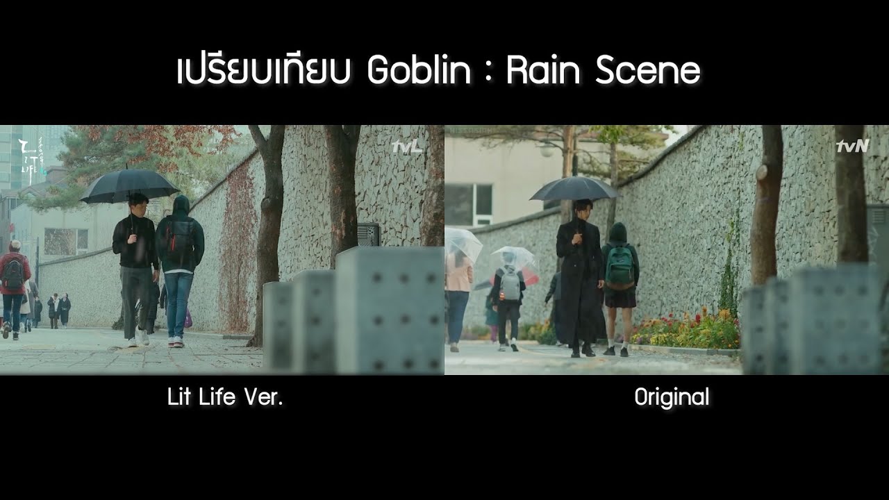Goblin Rain Scene | Parody by LitLife (Compare) - YouTube